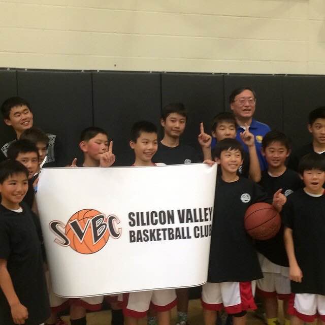 Silicon Valley Basketball Club